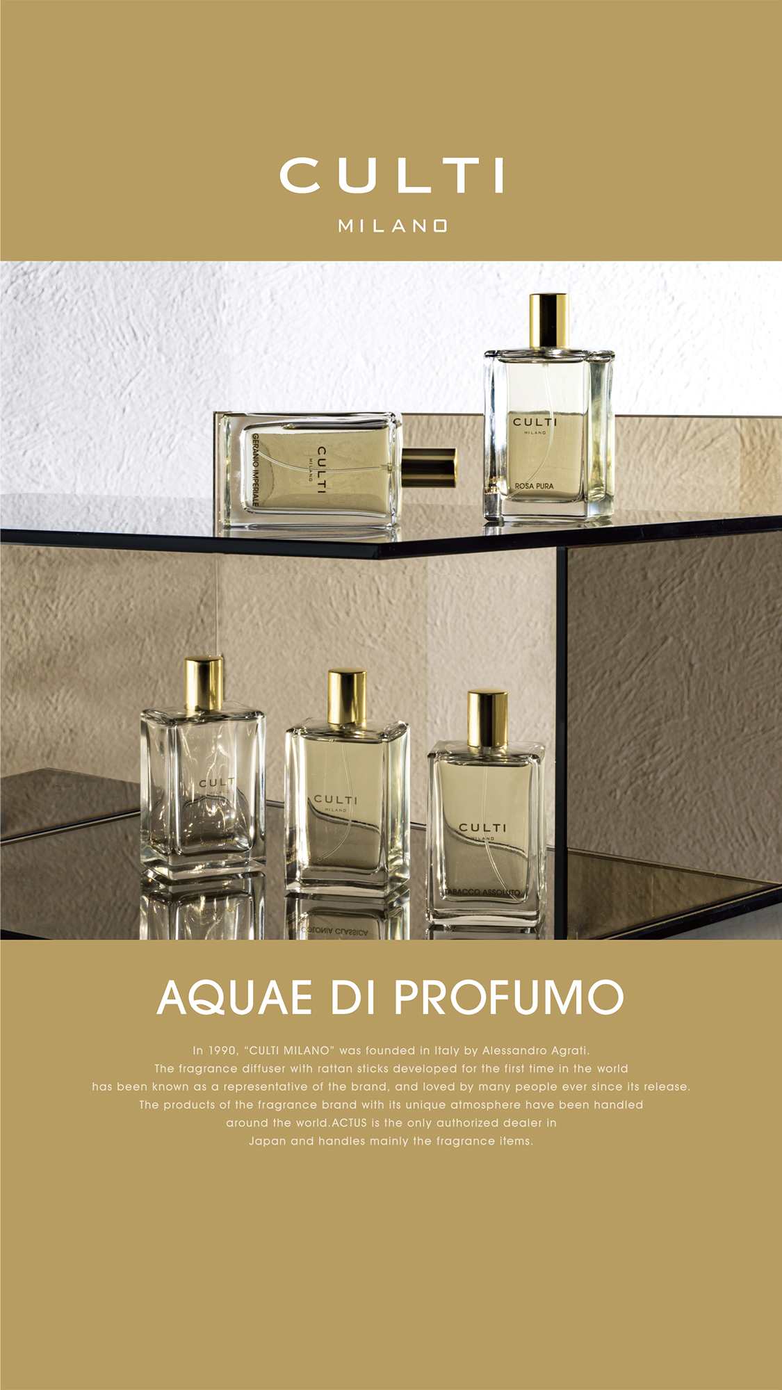 9/18~ CULTI PERFUME NEW RELEASES！ ｜ インテリアショップSTYLE伊勢崎店